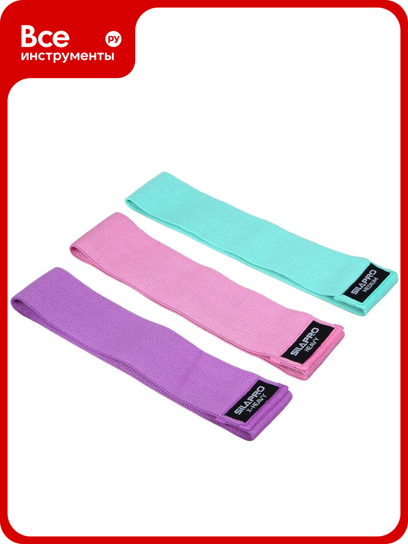 Фитнес-резинка тканевая SILAPRO 8x70 см, 30 кг, 45 кг, 75 кг, полиэстер, того