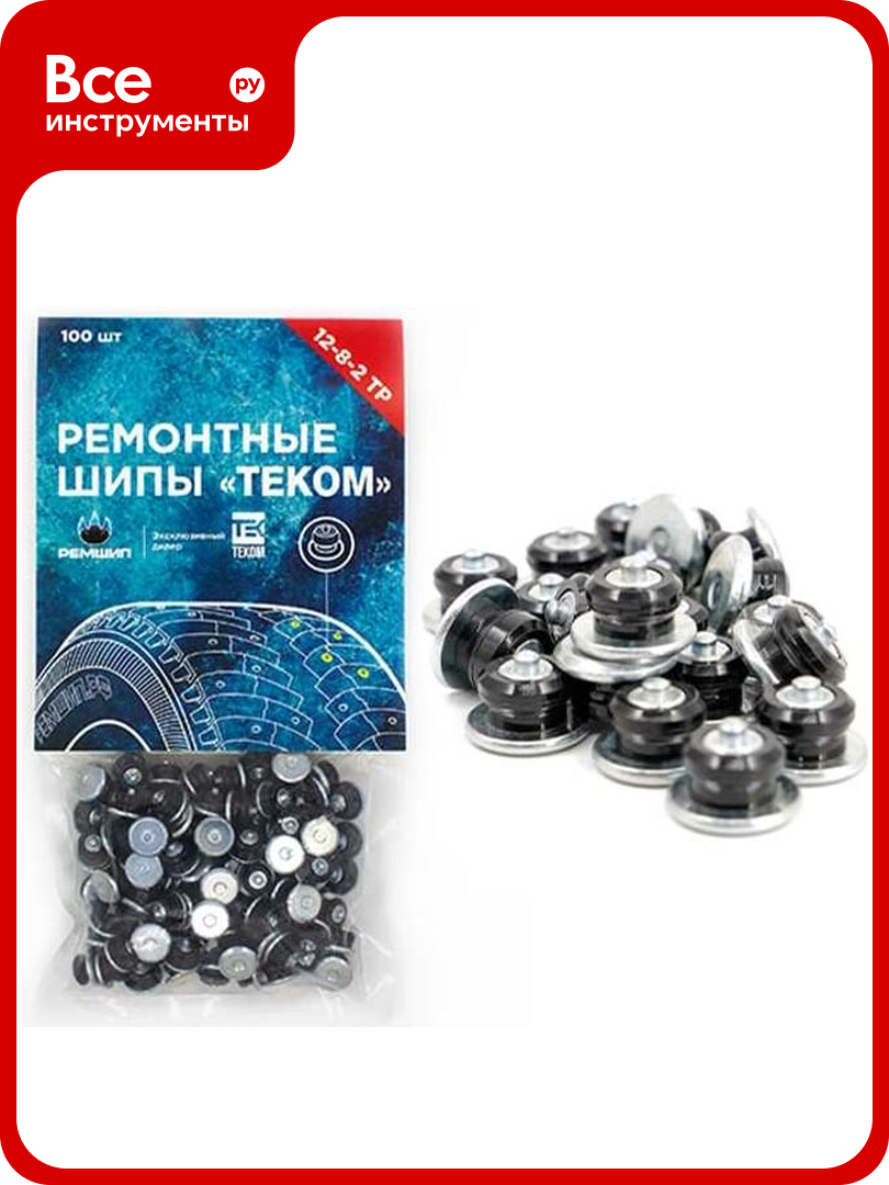 Ремкомплект шипов Теком 000238, для легковых автомобилей, 100шт