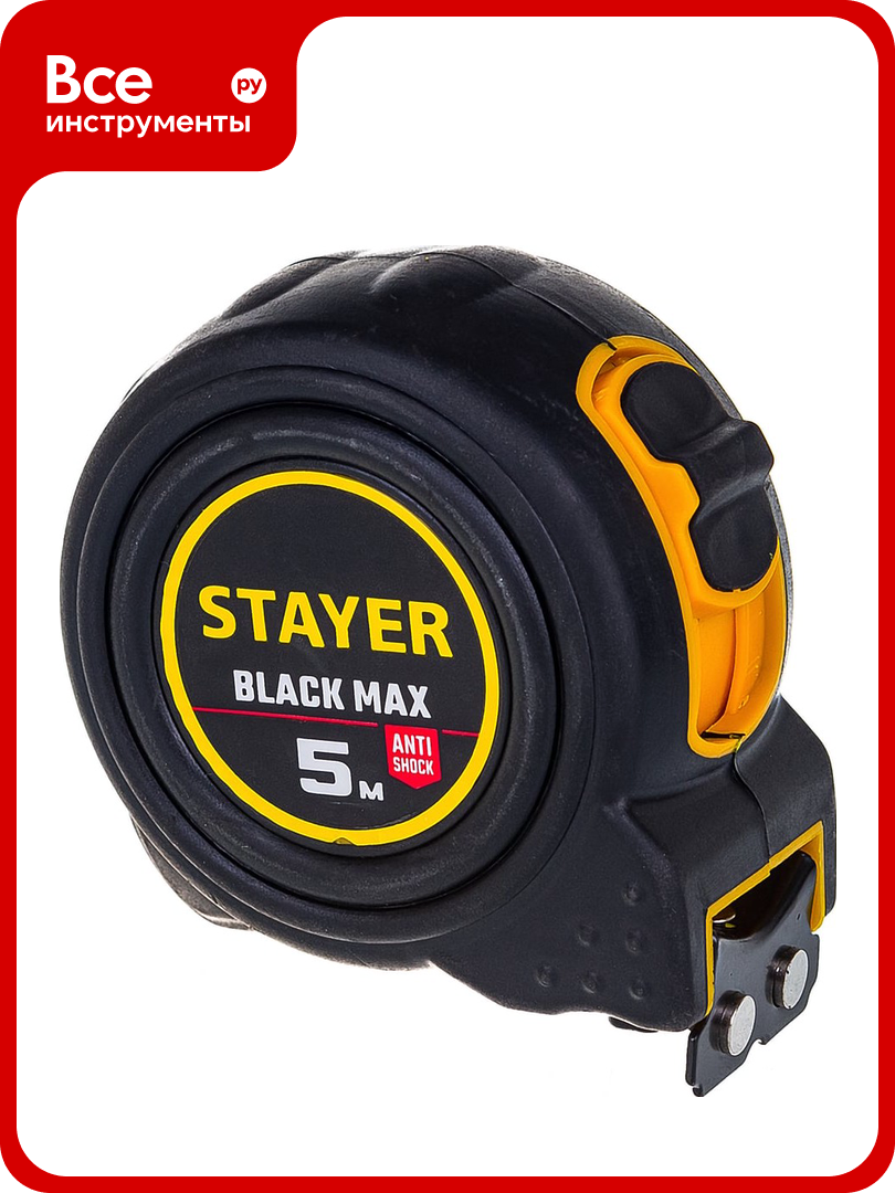 Рулетка Stayer BlackMax 5м / 25мм в ударостойком полностью обрезиненном корпусе и двумя фиксаторами-25_z02
