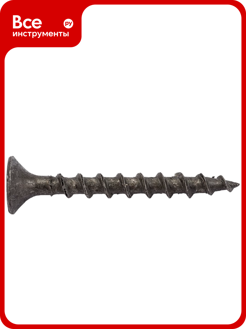 Саморезы Gigant 3,5x32, потайная головка, крупный шаг, оксидированный, 1 кг (примерно