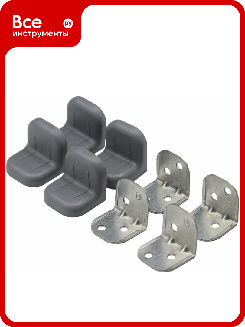 Мебельный уголок с декоративной накладкой Левша 28x28х28, серый, 4 шт. У8-5139. Сер