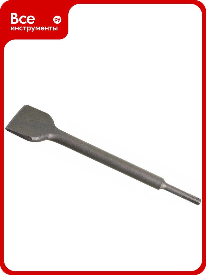 Зубило 17x280x75 мм, SDS-plus Резолюкс 55528, различных работ