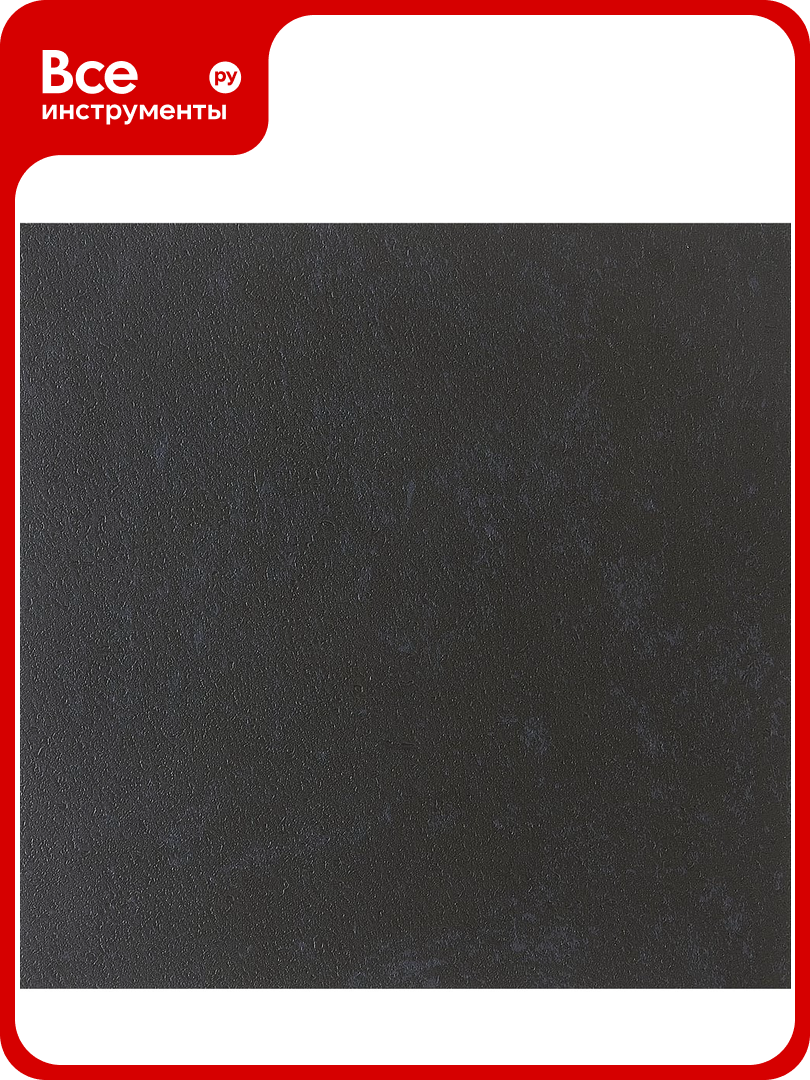 Самоклеящаяся ПВХ плитка LAKO Делюкс Везувий (толщина 2 мм; 3,15 м²) LKD-L-S29