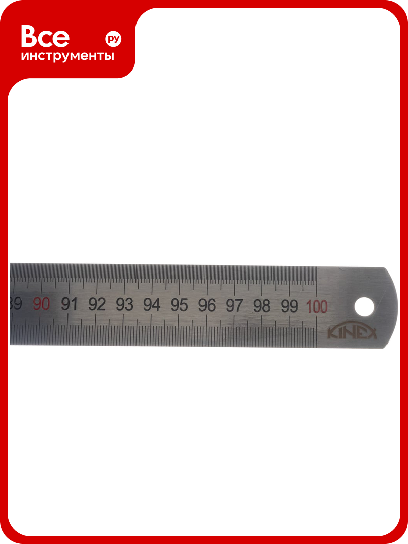 Стальная линейка 1000х30х1 мм, цветная шкала 0,5 мм Kinex (K-MET) 1022-02-100, стальной, 1000×30×1, 0.5 мм