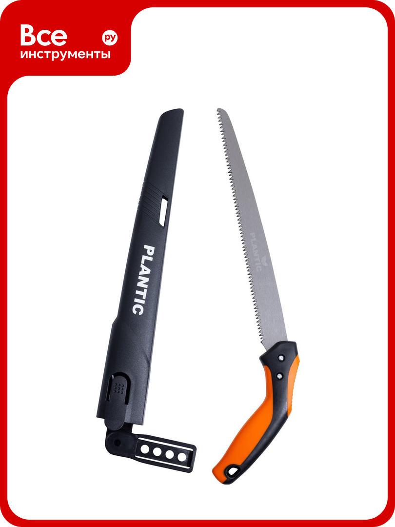 Пила садовая с фиксированным лезвием Plantic 27500-01, ножовка садовая, рукоять из ABS + TPR, предназначена для веток