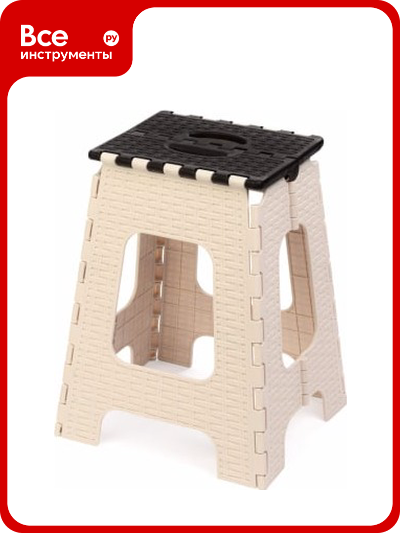 Табурет ЗПИ «Альтернатива» Плетенка большой, складной, бежево-коричневый М7093, из высококачественного