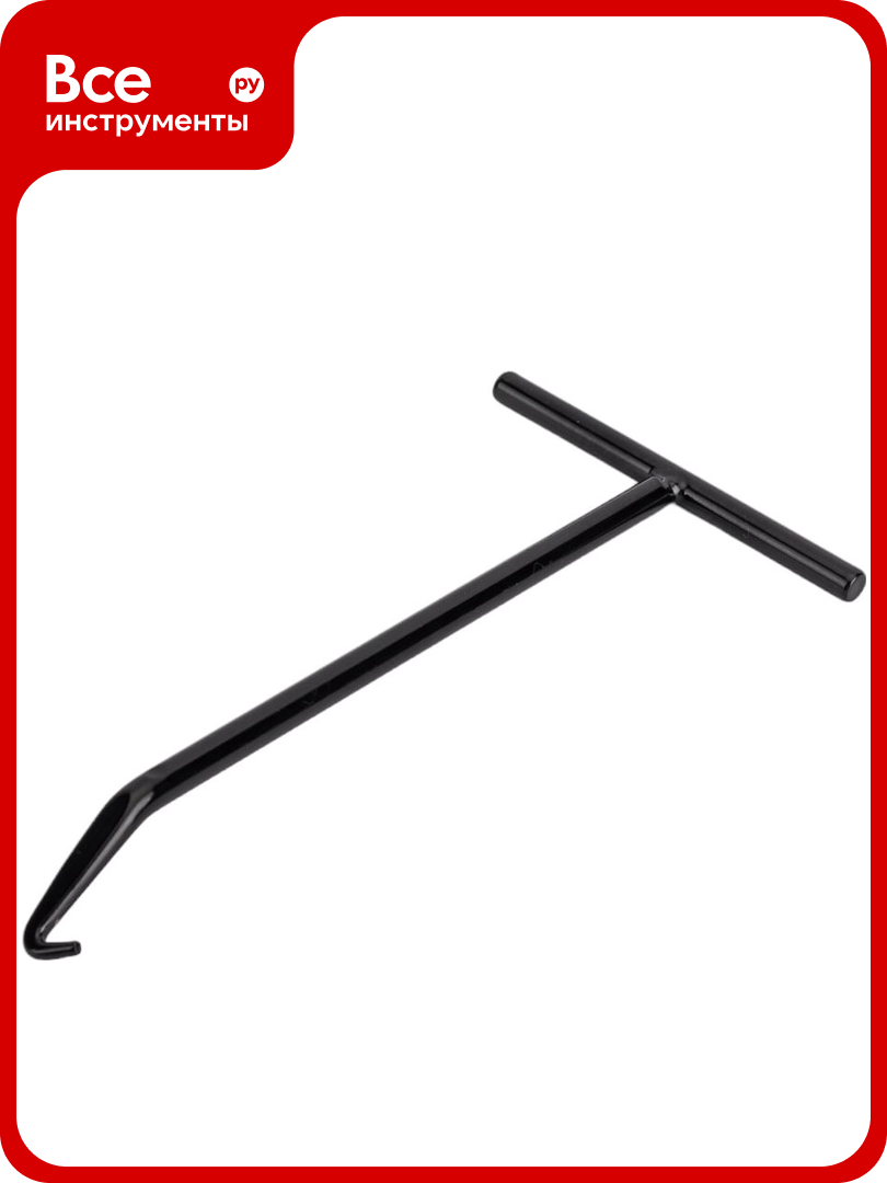 Съемник пружин барабанных тормозов, регулятор света фар Thorvik BSRH 53248