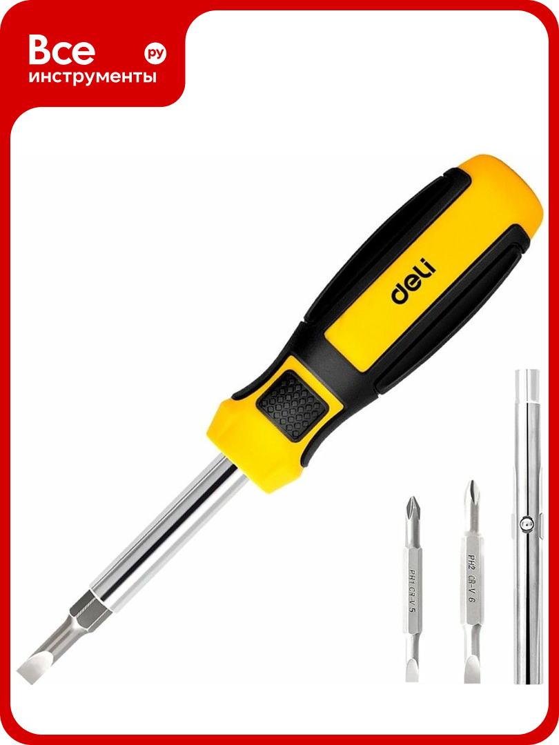 Многофункциональная отвертка DELI 6-в-1 dl260206 104516, с двумя типами шлица