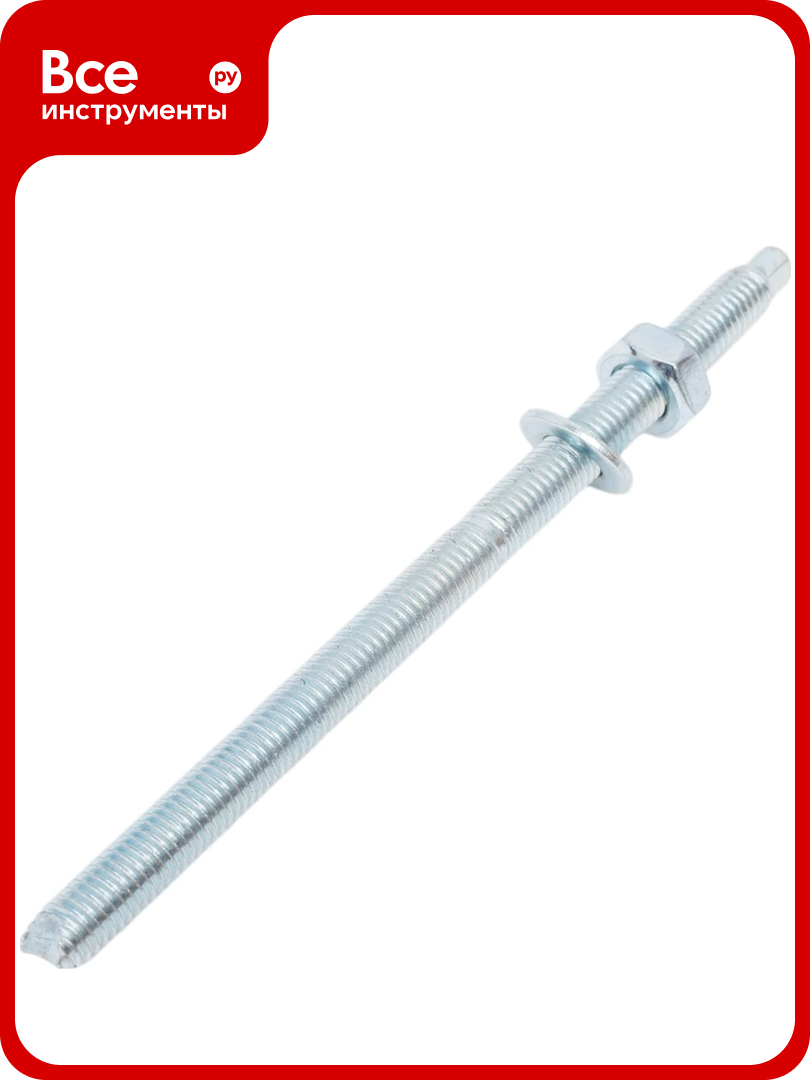 RAWLPLUG Пруток для химических анкеров класса 5.8 с шайбой и гайкой, оцинкованная стальная шпилька