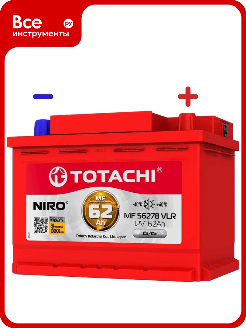 Аккумуляторная батарея TOTACHI АКБ NIRO MF 56278 VLR 62 а/ч поляр. обратная 0 (JIS L) 90062, полярность для автомобилей легковых и грузовых