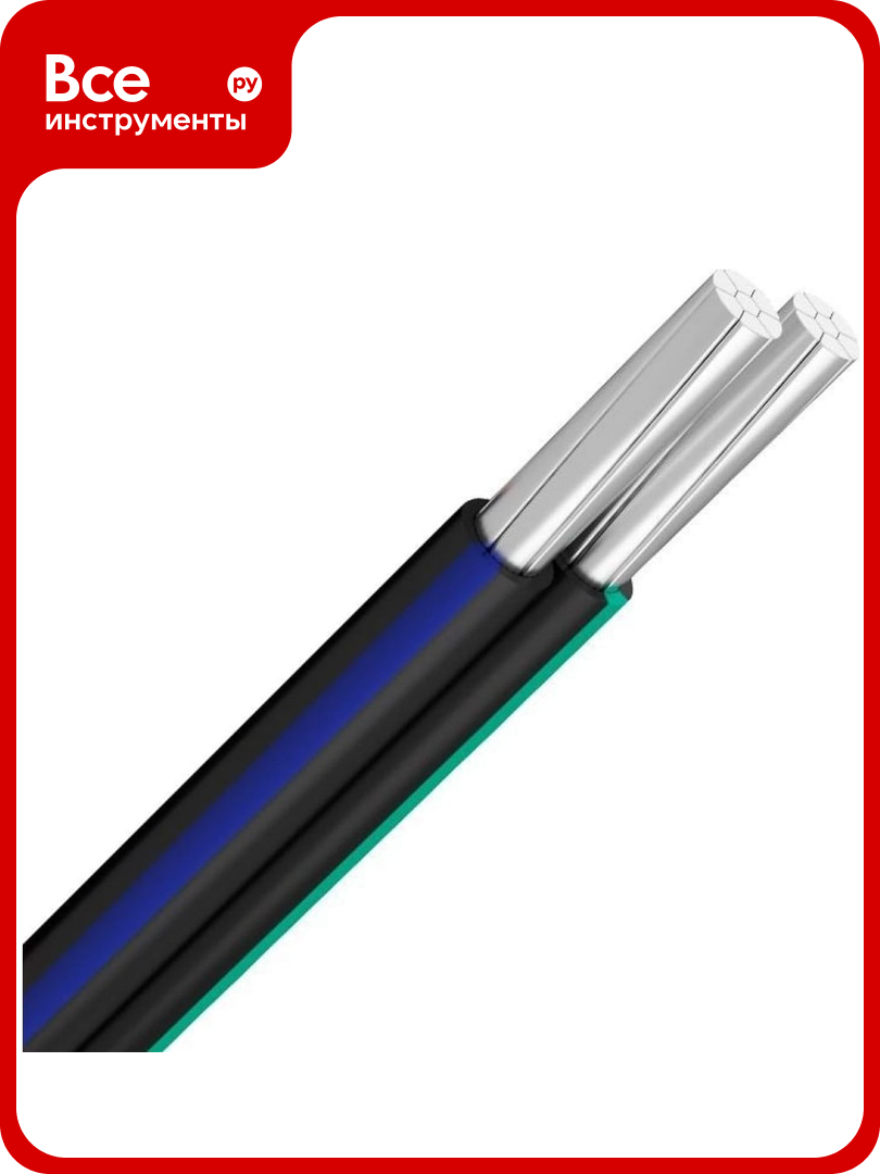 Самонесущий изолированный провод iTOK сип-4 2x16 гост (30 метров) i-KPP-SIP-4-2160-30, ответвлений