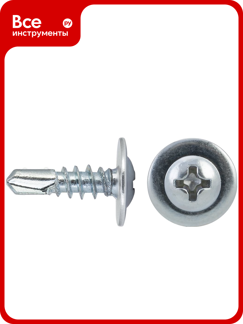 Усиленный саморез Tech-Krep PRO СММ св 4,2х13 100 шт - пакет, Область применения