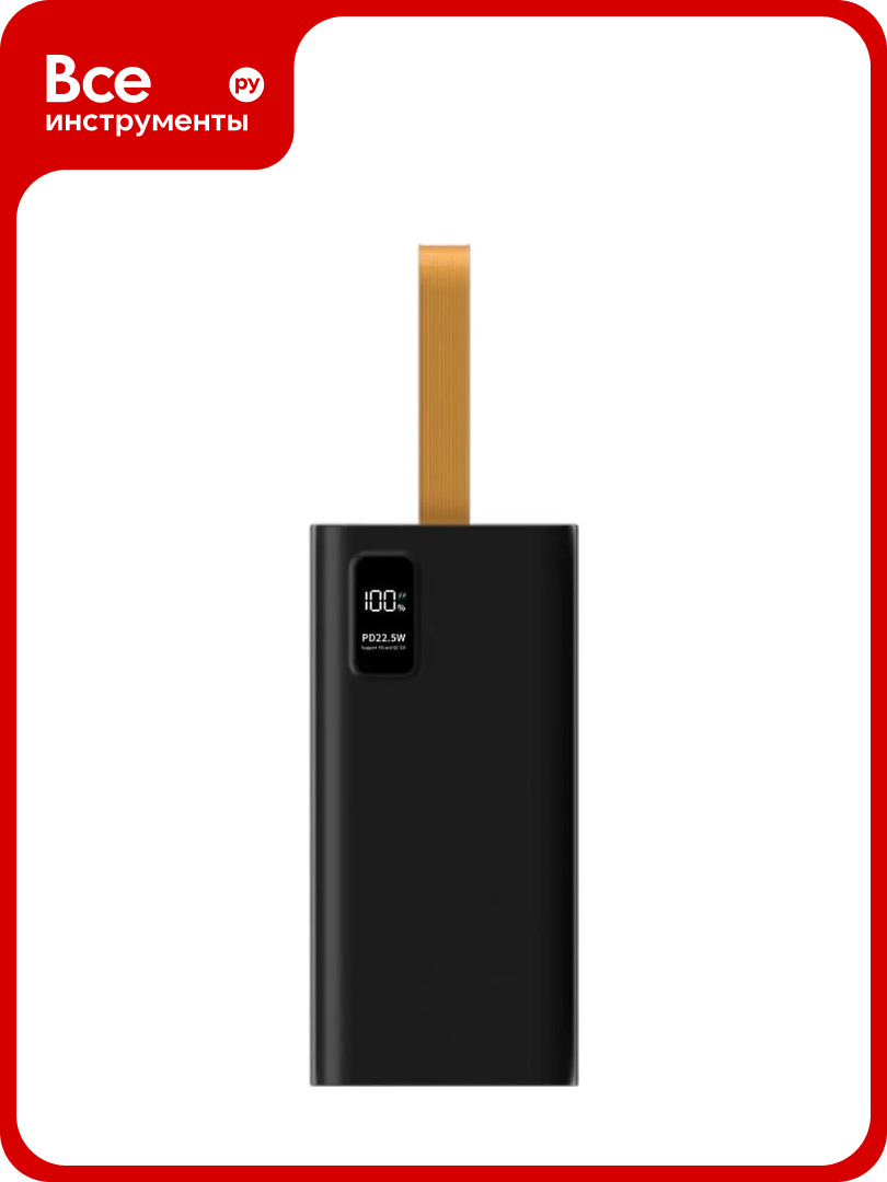 Внешний аккумулятор PERO PB10 60000 mAh, Li-Pol, output USB-C + 4 USB-A, черный, из износостойкого пластика