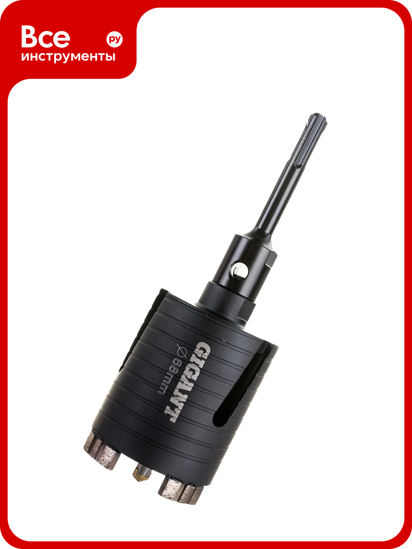 Коронка алмазная сегментная (68 мм; 4T) Gigant GT-057, с помощью перфоратора