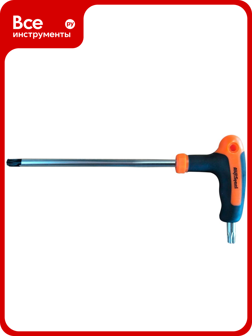 Т-образный ключ AV Steel TTH27 AV-360027, с крепежом, для монтажных, двухкомпонентная рукоять, CrV стержень