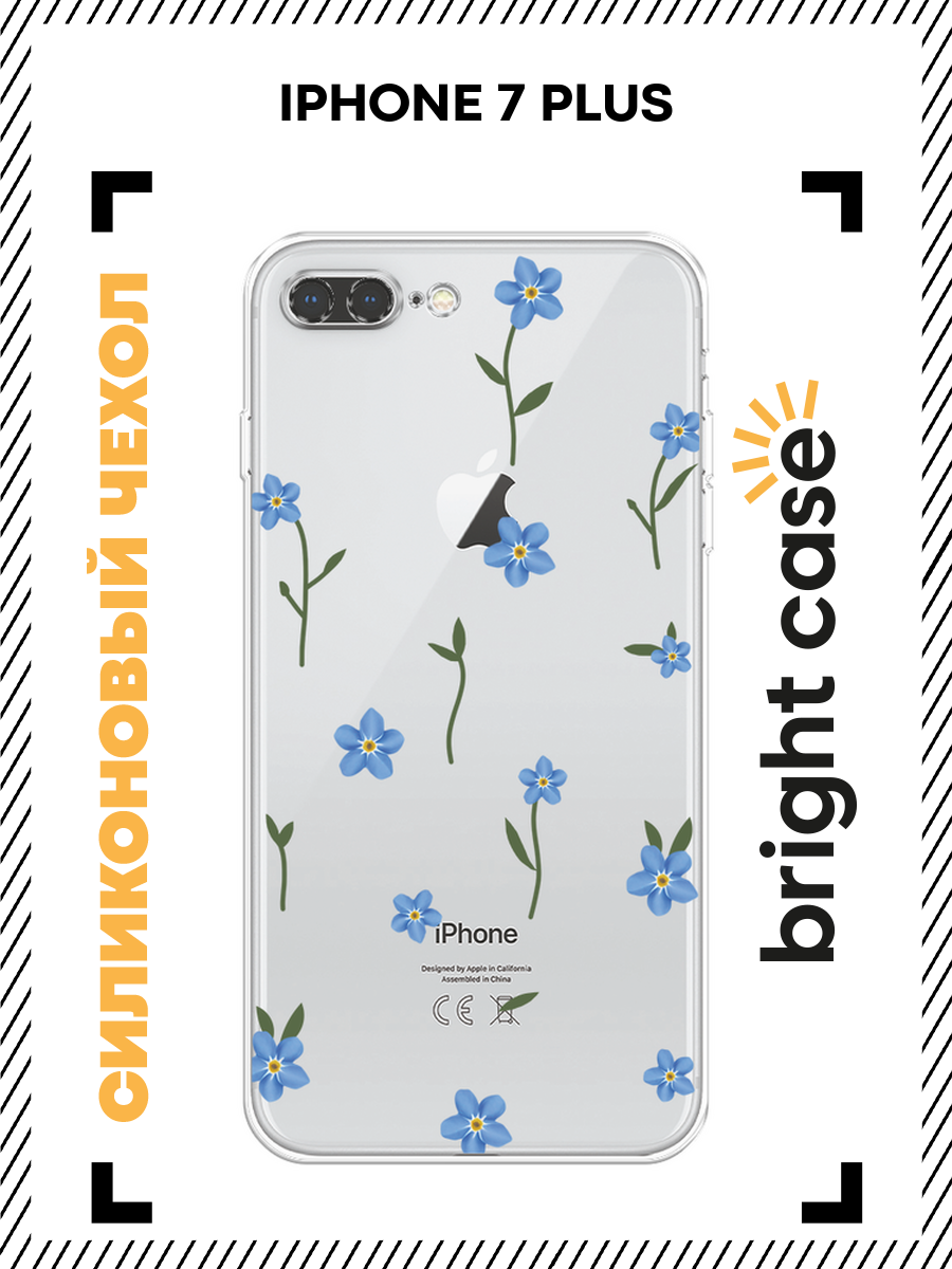 Чехол на Apple iPhone 7 Plus/8 Plus / Айфон 7 Plus/8 Plus с принтом Нежные незабудки, прозрачный