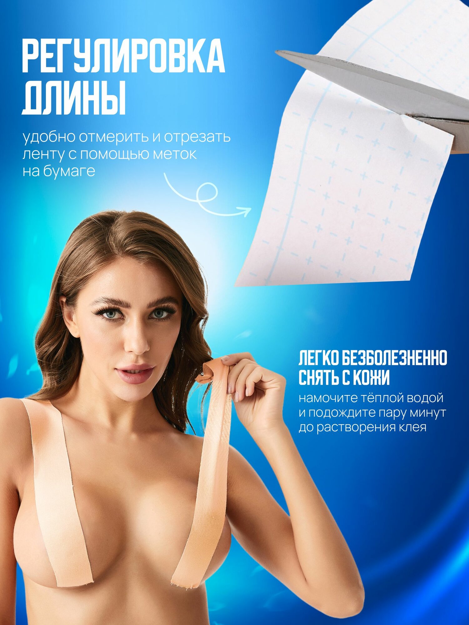 Кинезиотейп 7.5см Х 500 см
