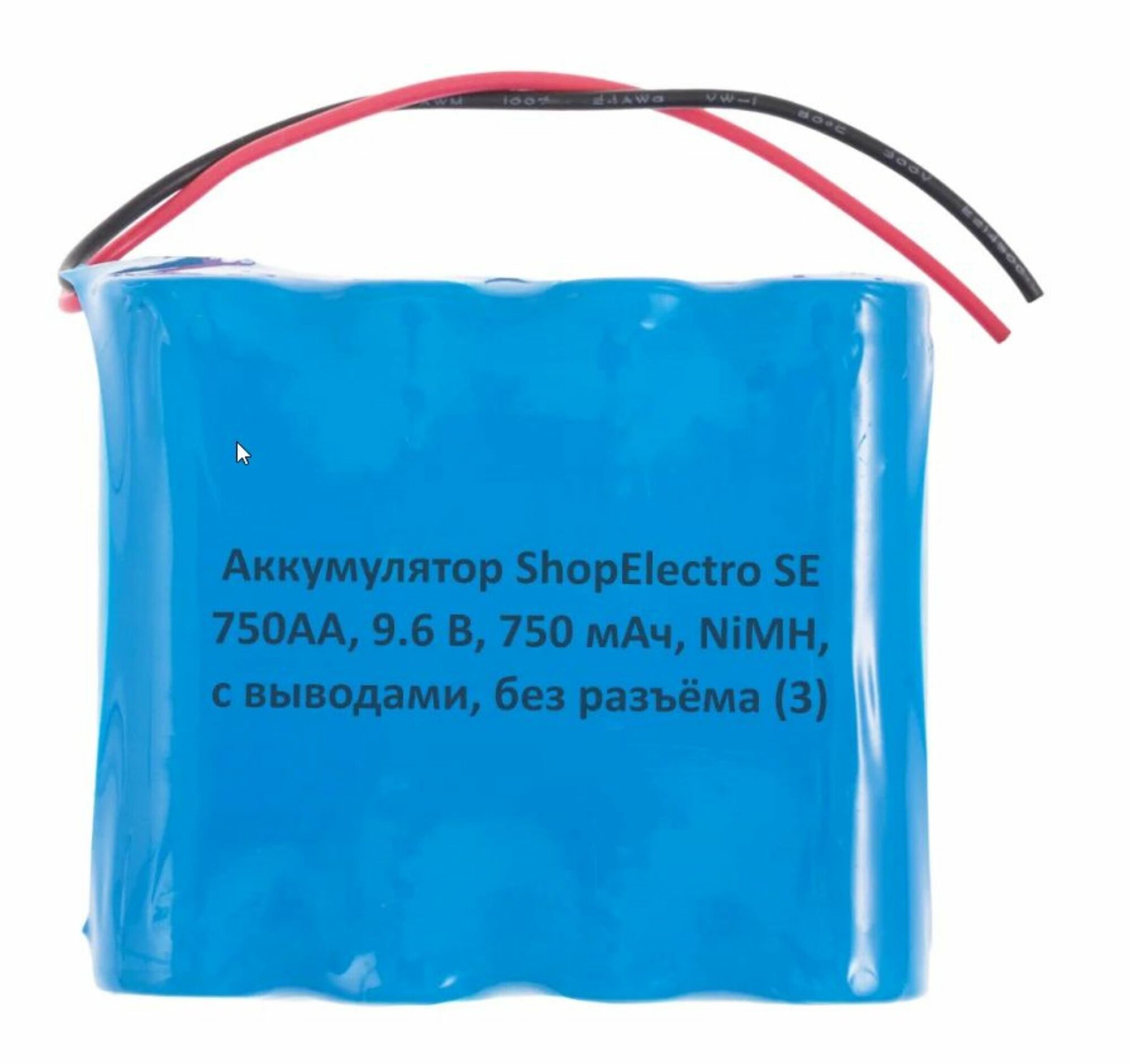 Аккумулятор ShopElectro SE 750АА, 9.6 В, 750 мАч/ 9.6 V, 750 mAh, NiMH, с выводами, без разъёма (3)