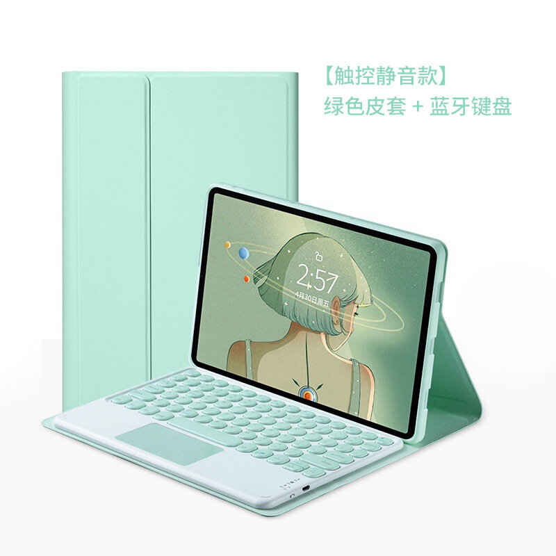 Чехол-клавиатура, для iPad Mini 4/5/6/7, зеленый