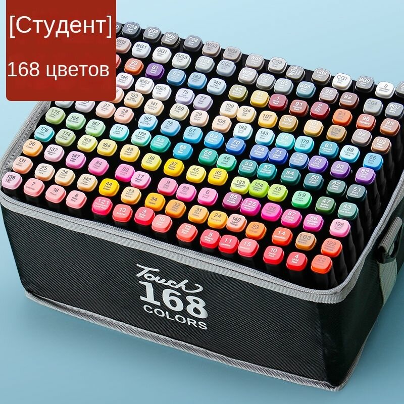 Набор двусторонних маркеров с для скетчинга Touch Cool для рисования , скетчинга, декорирования, граффити, набор 24 цвета