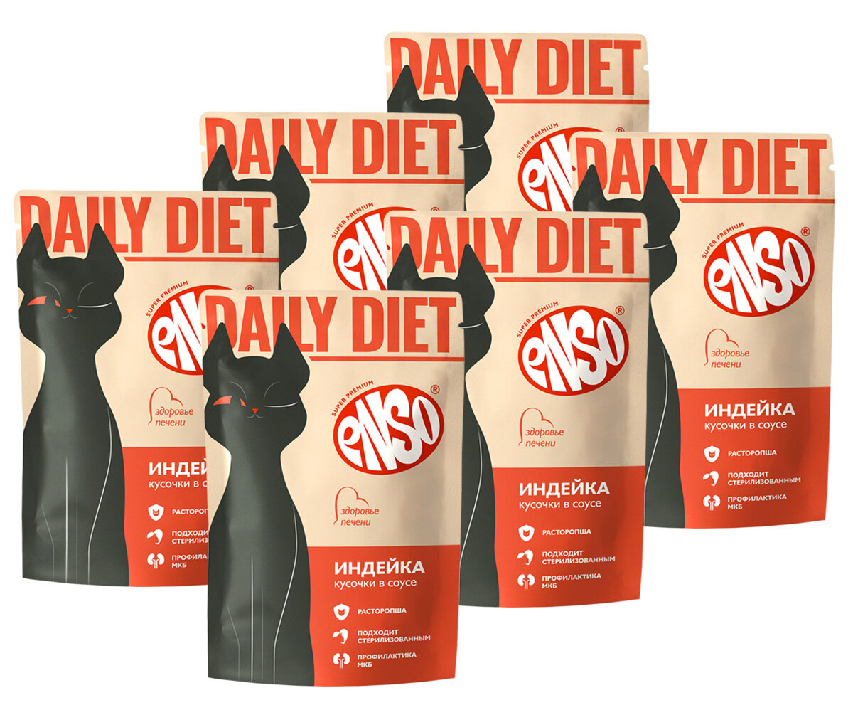 Корм влажный Enso Daily Diet для взрослых кошек для поддержания здоровья печени, индейка в соусе, 85 гр х 6 шт