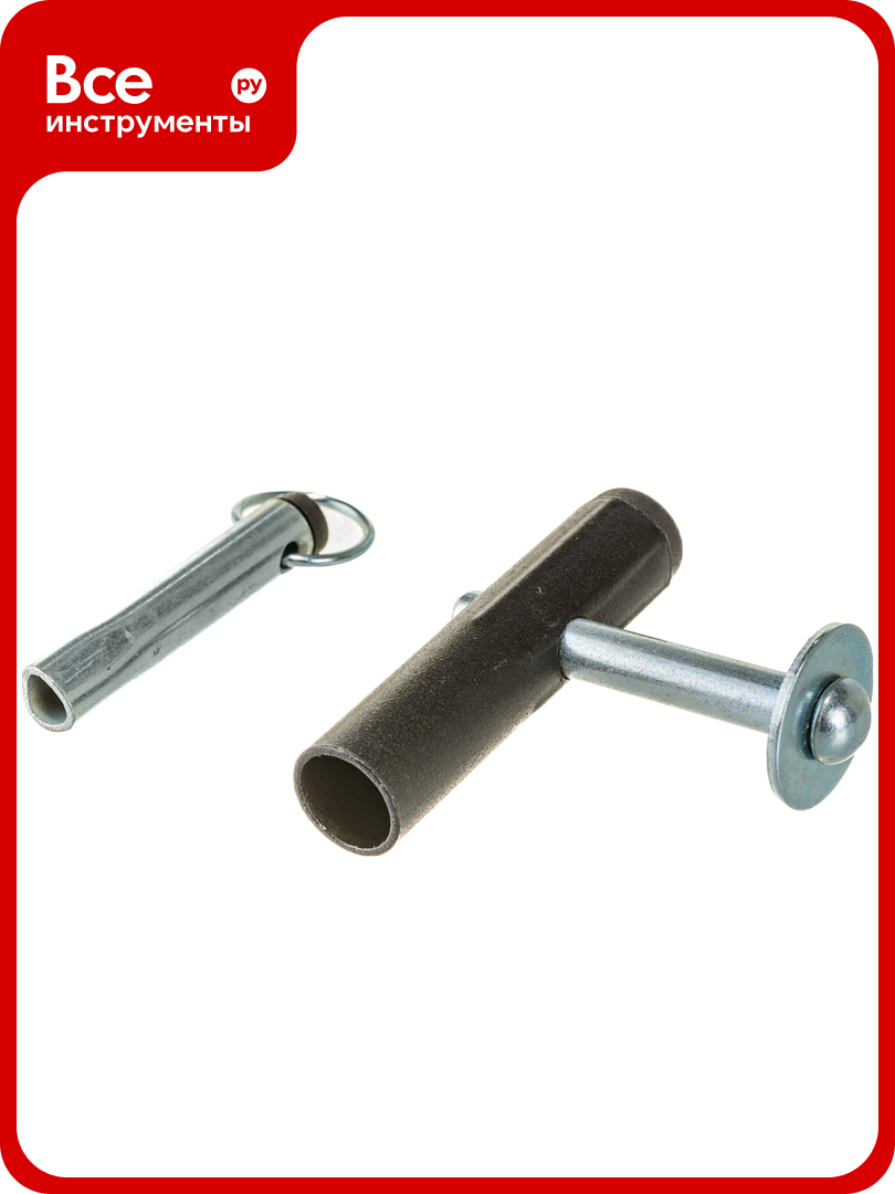 Навесной винтовой замок Шепард ЗНВ 2 под один ключ 33754