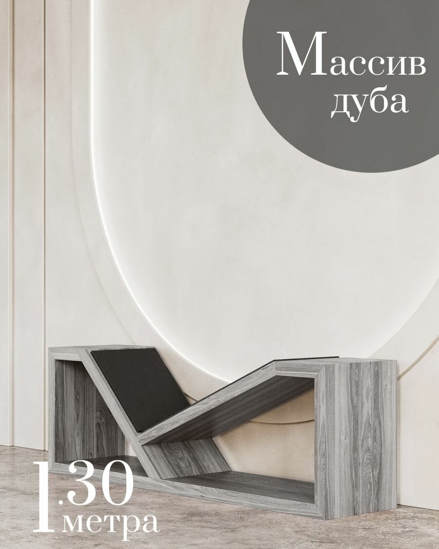 Подставка для жима лежа из массива дуба (Подставка №11)
