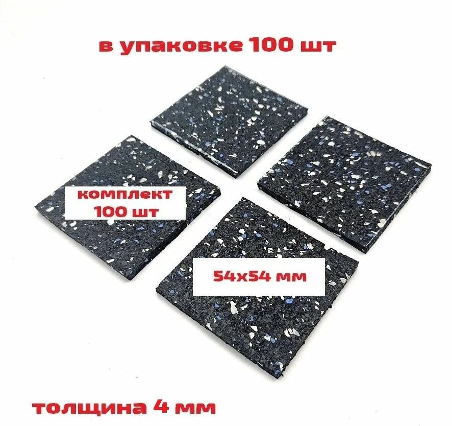 Террасная доска