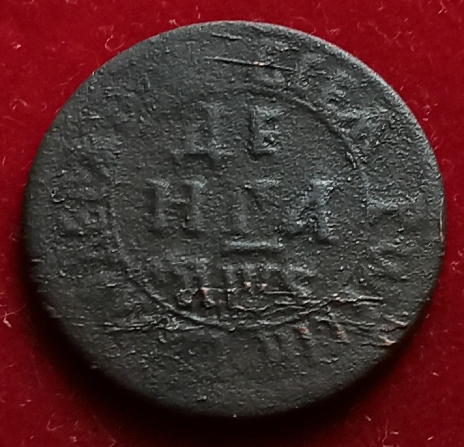 Денга 1706 год Петр I