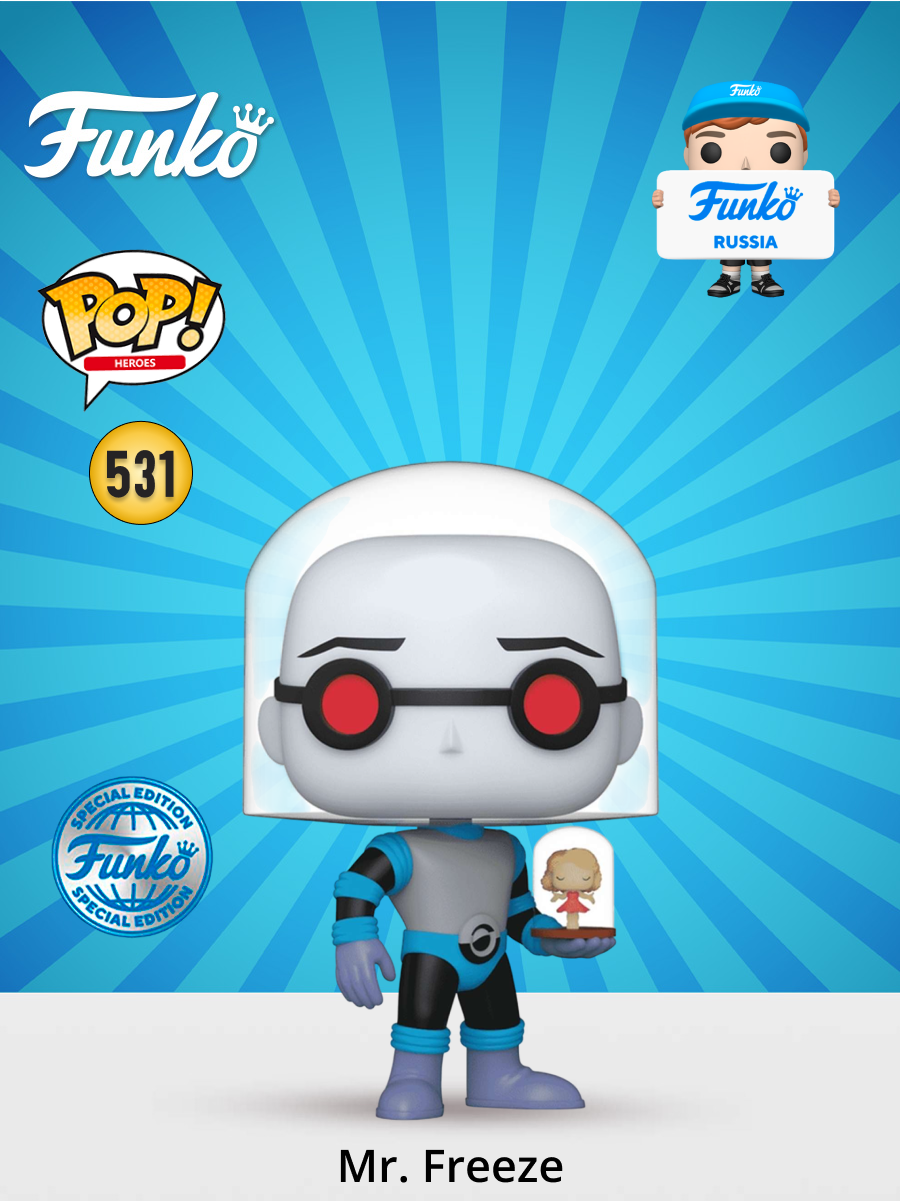 Фигурка POP! Heroes DC Batman Animated Series Mr. Freeze w/Nora (Exc) (531) 82837