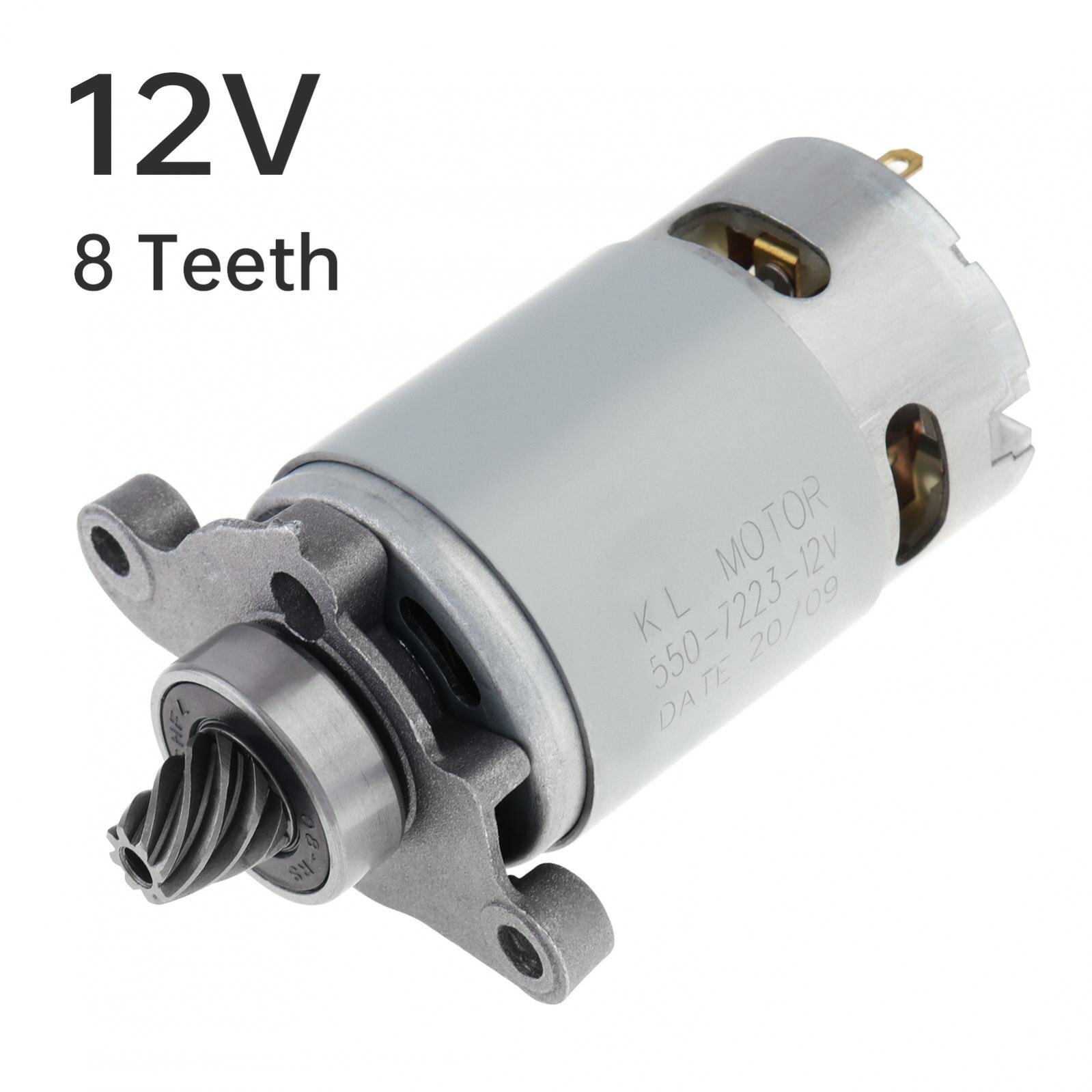 Мотор RS550, 8 зубьев, 12 В, высокая мощность, для возвратно-поступательной пилы