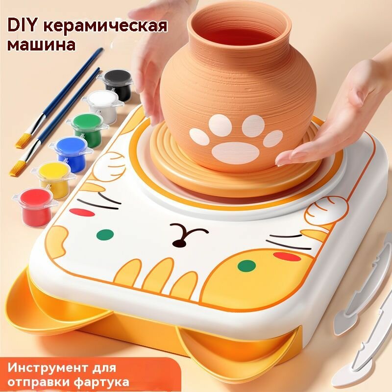 Гончарный круг, Гончарная мастерская, Ремесленный набор, Художественная студия, набор инструментов детский