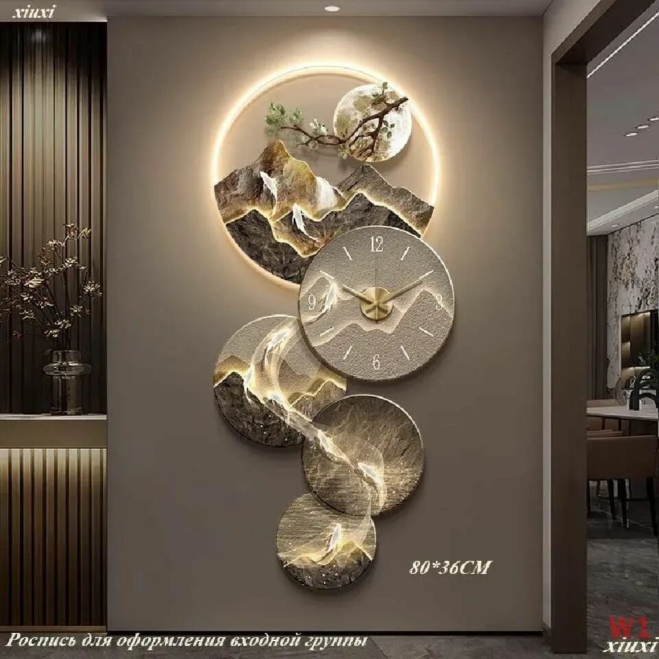 Настенные часы "SE", из хрустального фарфора, декоративные, настенные, китайские, стиль