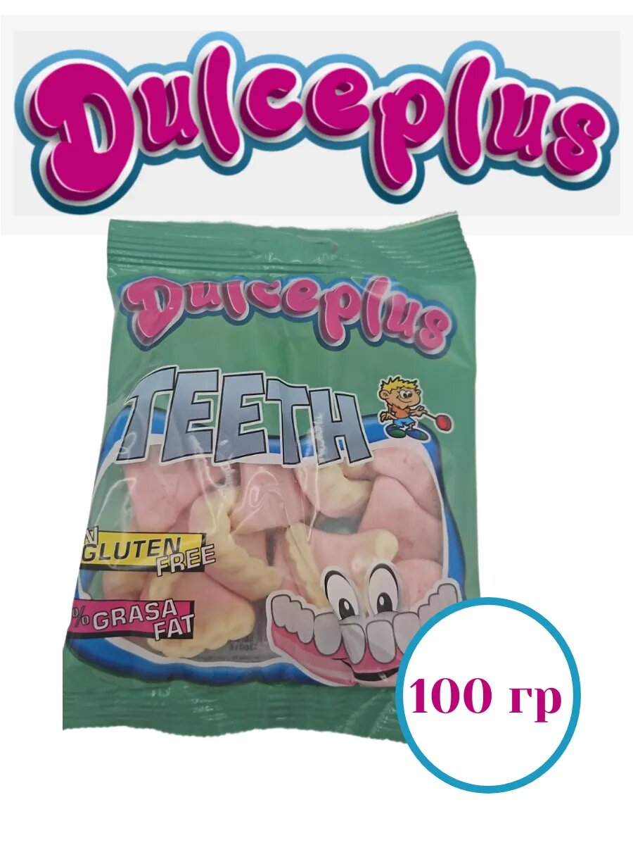 Мармелад кислый, 150 гр.