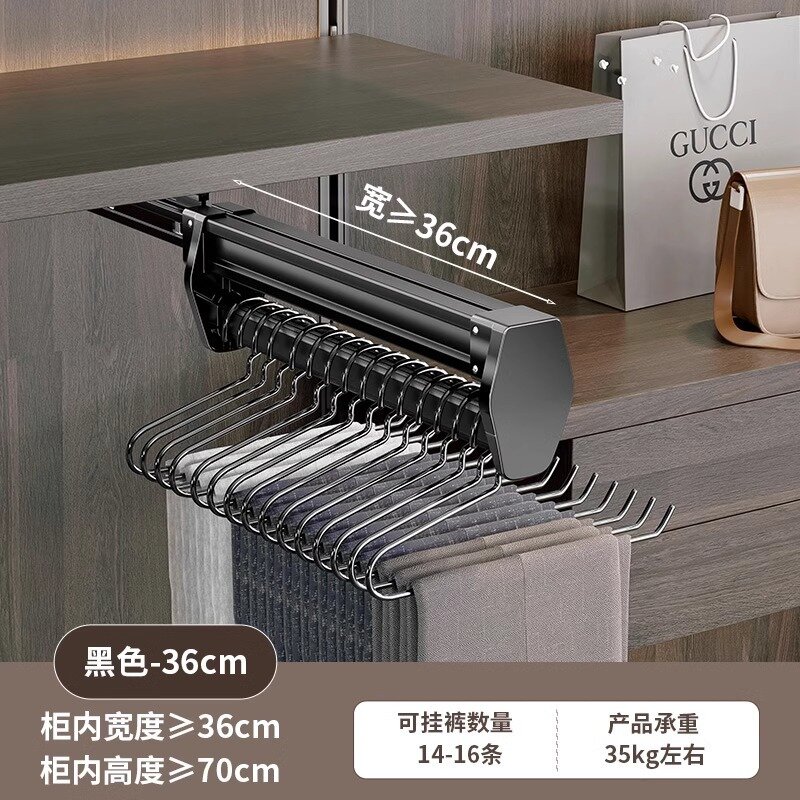 Производитель Поставляет Вешалку для Брюк Многофункциональный Шкаф для Одежды Выдвижная Рейка для Хранения Встроенная Телескопическая Органайзер для Брюк