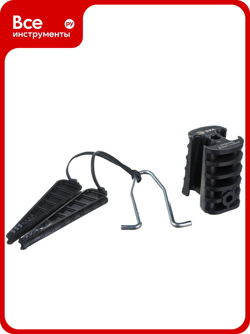 Анкерный, ЭРА, клиновой зажим ЭРА PA25x100 Б0029956