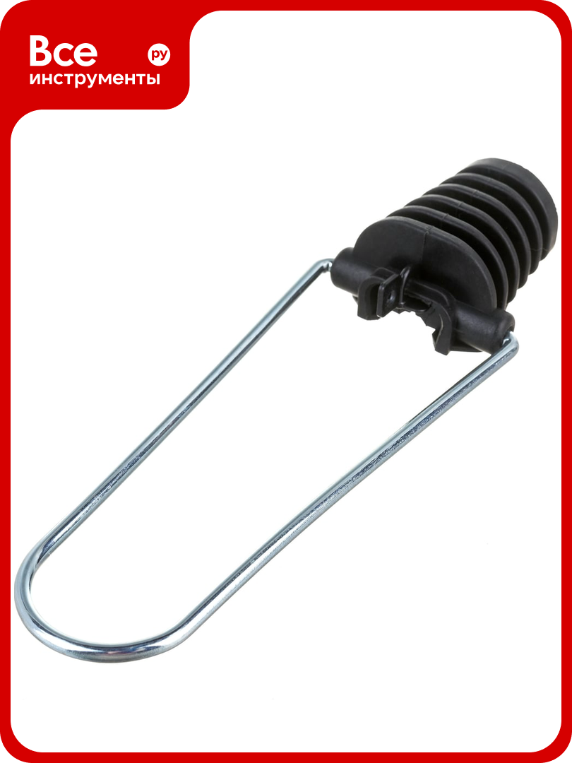 Анкерные зажимы для уличного Utp кабеля с тросом — купить по низкой цене на Яндекс Маркете