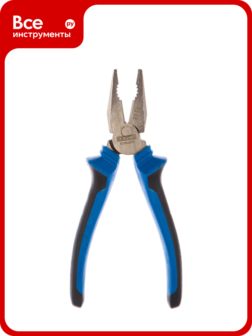 Комбинированные плоскогубцы Зубр бульдог 200 мм, Профессионал 2201-1-20_z02