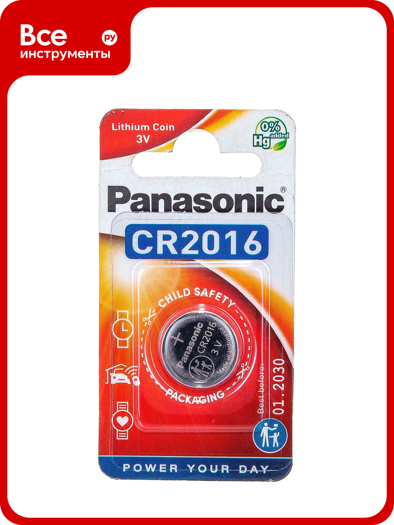 Дисковая литиевая батарейка CR2016 Panasonic, элемент для портативных устройств, стабильное напряжение, длительный срок