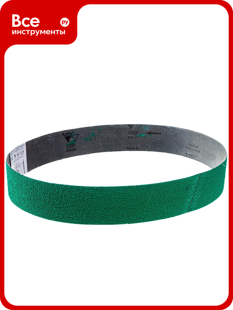 Лента шлифовальная абразивная DIABLO (1 шт; 50x915 мм; P36) для гриндера ABRAFORM, гриндера abraform ad