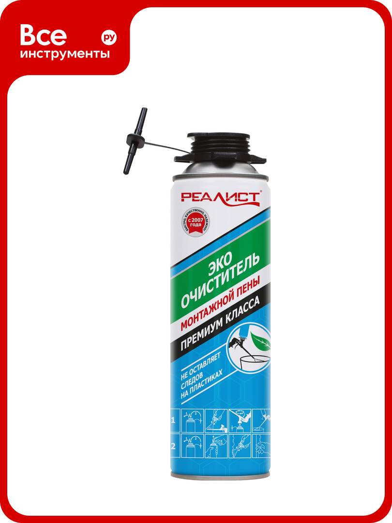 Очиститель монтажной пены REALIST 4602009041549, 500мл, пластик