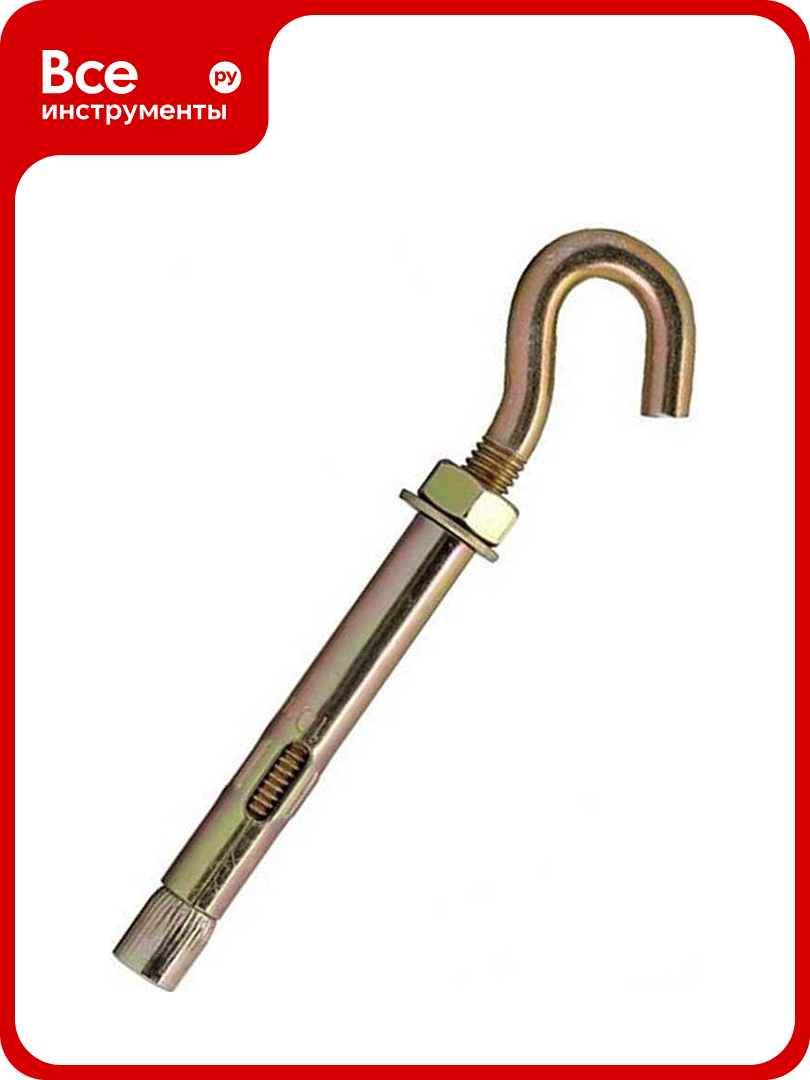 Анкерный, 23, болт с крюком 23 Болта 10x120 мм, 5 шт. B18001012063007, 10х120 мм