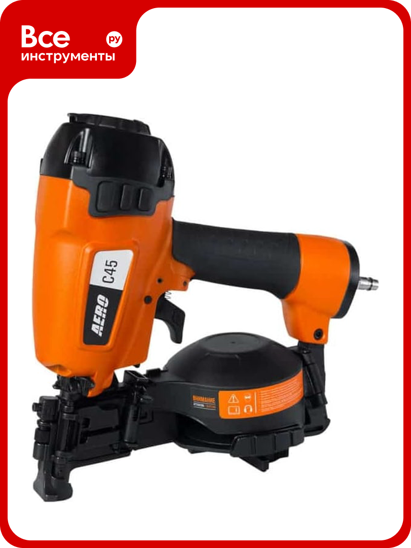 Пневматический гвоздезабивной пистолет FOXWELD AERO C45 6521, синий, с поворотной конструкцией, 45 мм