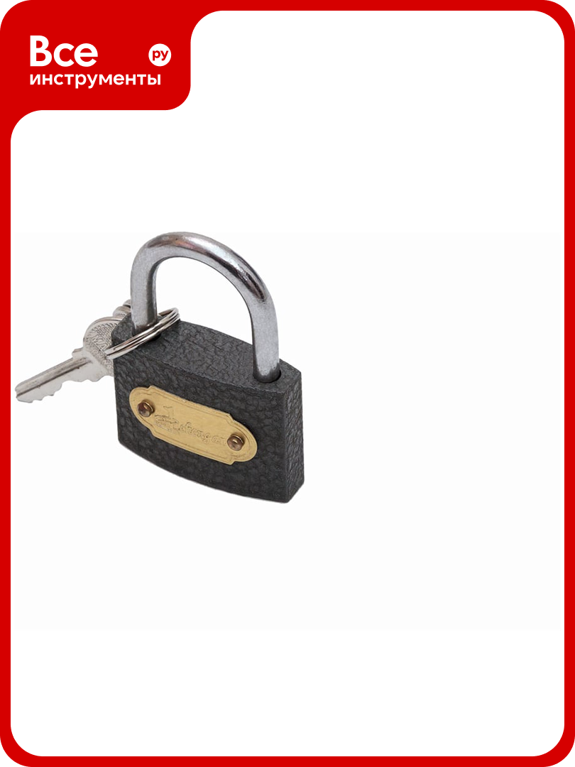 Навесной замок скобяной чугунный, 63 мм 002828, для закрытия дверей домов