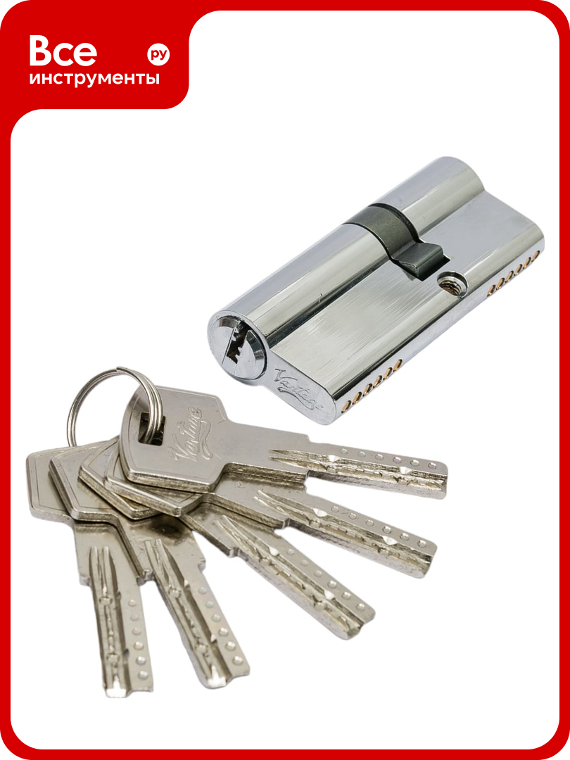 Цилиндровый механизм Вантаж 5 ключей, хром Z75,30x45СР