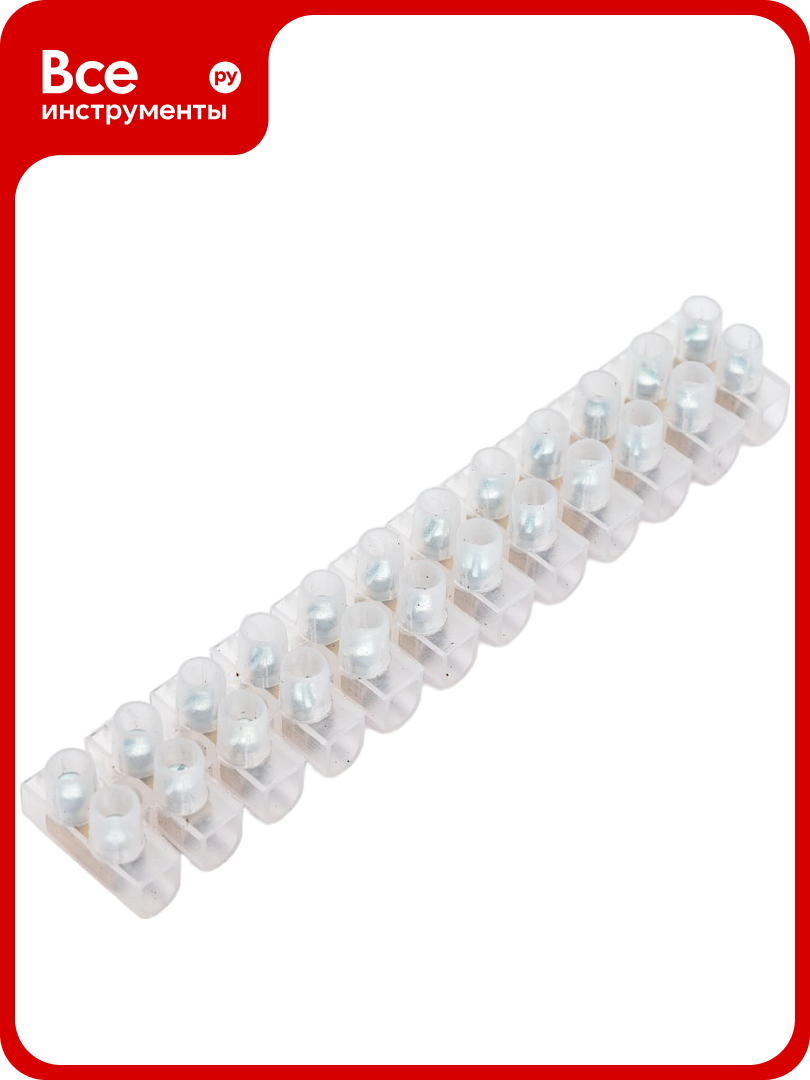 Клеммная винтовая колодка STEKKER, линейка 12 штук, полиэтилен, LD227-3A DIY 39898