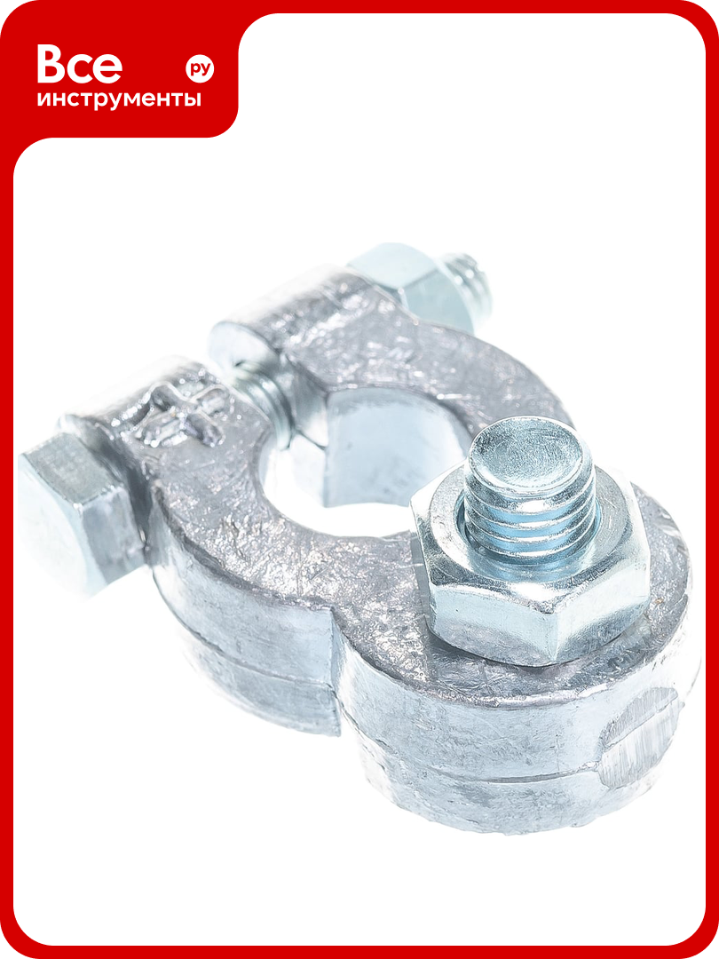 Свинцовые универсальные усиленные клеммы дали-авто АКБ болт сверху