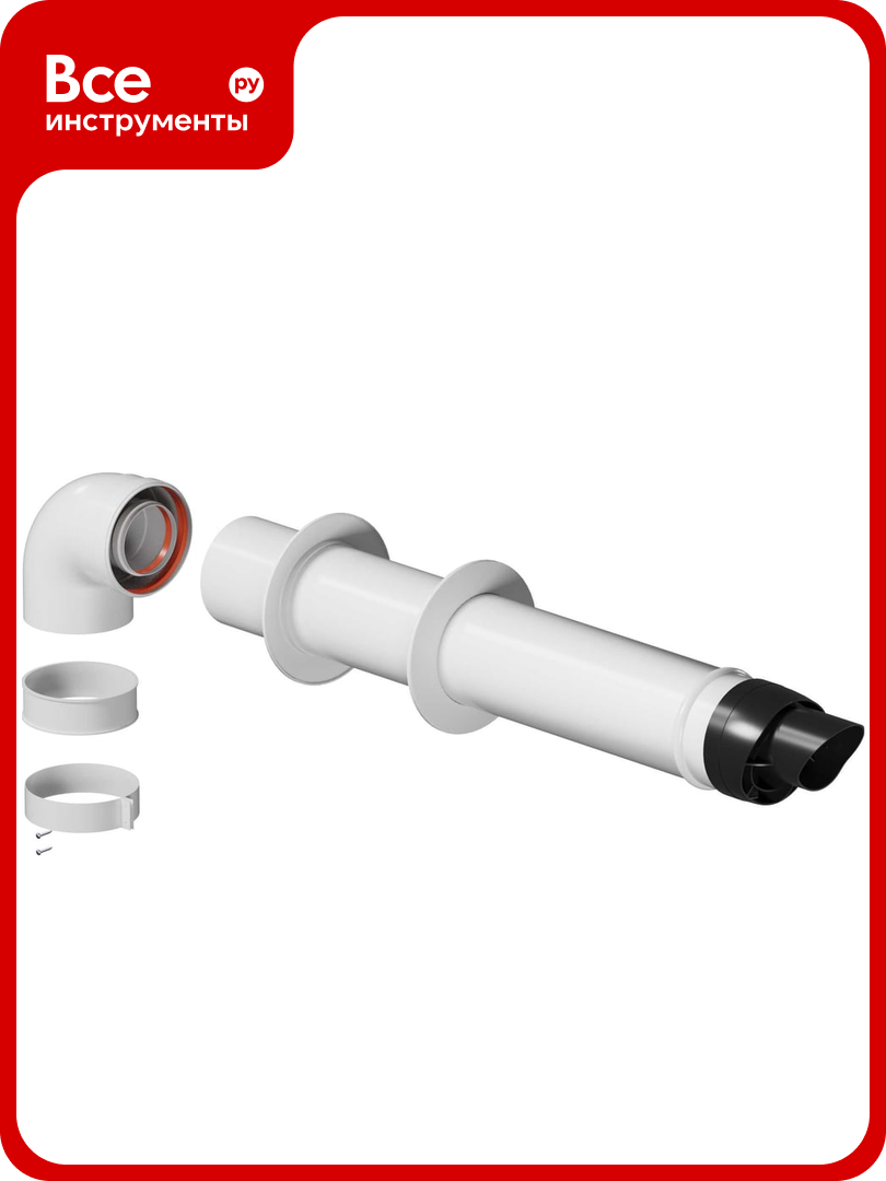 Коаксиальный комплект для котлов KRATS 80/125 CK-80-125, с подключением 80/125