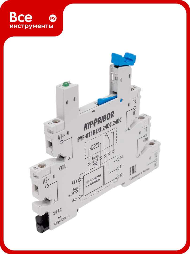 Колодка для реле sr KIPPRIBOR pyf-011be/3.24dc.24dc 1-конт, негорючего