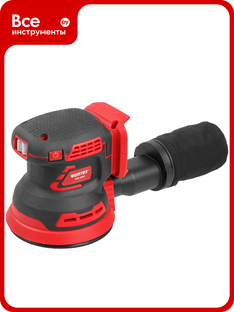 Аккумуляторная эксцентриковая шлифмашина WORTEX COS 1218 E в кор. ALL1 SOLO, для обеспечения чистоты на рабочем месте